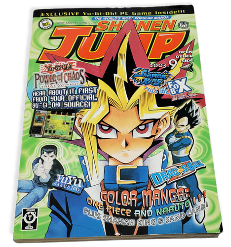 Shonen Jump September 2003 Volume 1 Issue 9 NO PC Game | eBay