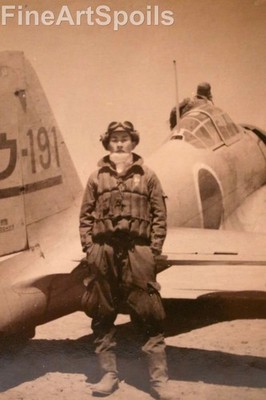 Japanese kamikaze pilot preparing to take off • WW2 Photograph ...