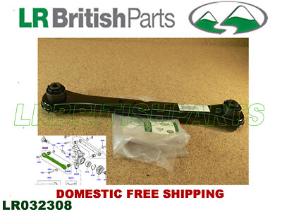 GENUINE LAND ROVER REAR CONTROL ARM LR2 LR032308 NEW | eBay