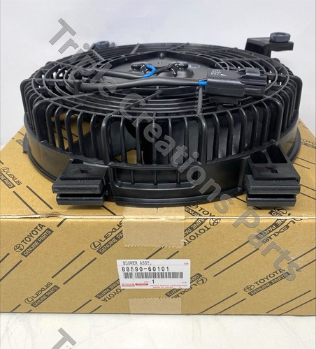 Genuine 8859060101 Toyota Blower Assy W/Shroud 88590-60101 OEM | eBay