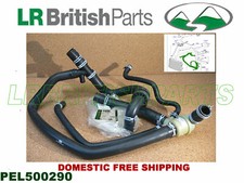 Genuine Land Rover Thermostat 3 Litre Diesel - LR033675 for sale online ...