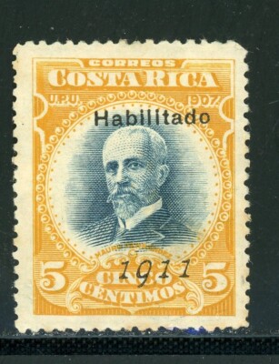 Costa Rica Scott #82f MH OVPT "1911" (BLACK) Mauro Fernandez CV$250 ...