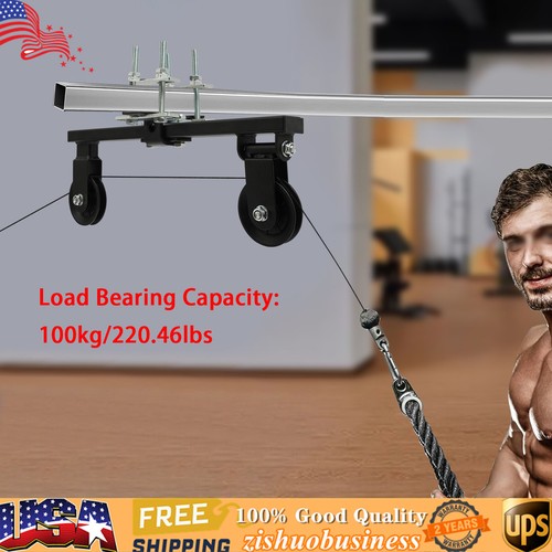 Gym Cable Pulley System Weight Strength Training Practice Equipment ...