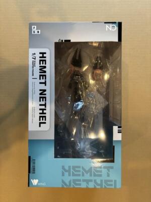 Falslander Hemet NetHel 1/7 Scale Plastic & Iron Painted Finished ...