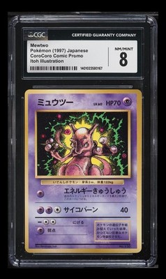 Mewtwo #150 CoroCoro Promo 1997 Japanese Pokemon Card CGC 8 NM/MINT | eBay