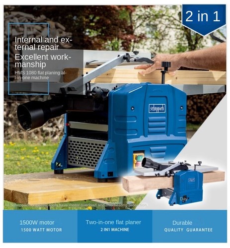 10 Inch Small Press Planer Flat Press Planer All-in-one Press Planer ...