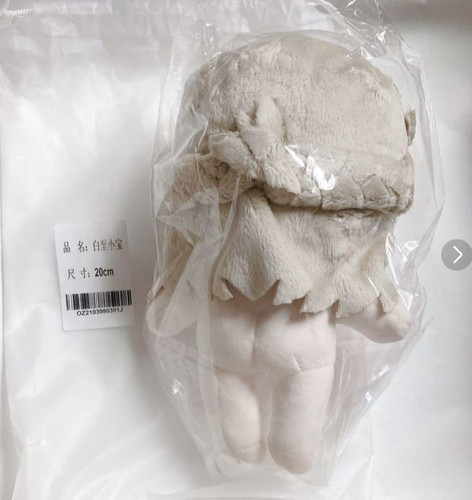 Omodoki × Isaky Genshin Plush Doll Albedo Kigurumi Goods Set Limited ...