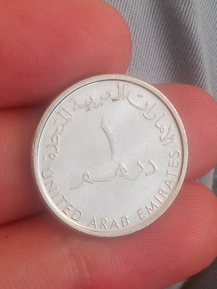 2014 United Arab Emirates AH 1435 1 Dirham Reduced small size KM# 6.2a ...