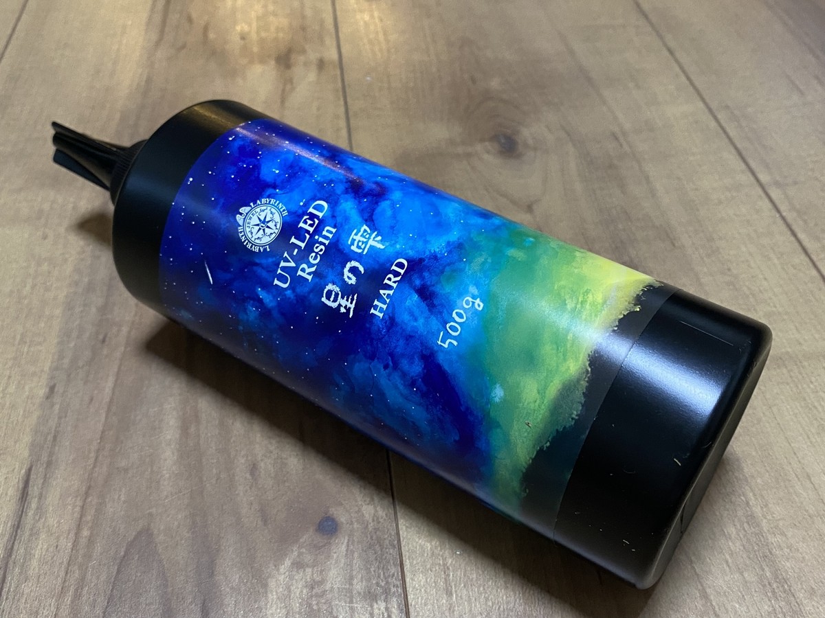 Uv Led Resin How To Use LED Curing Resin “Star Drop” PADICO