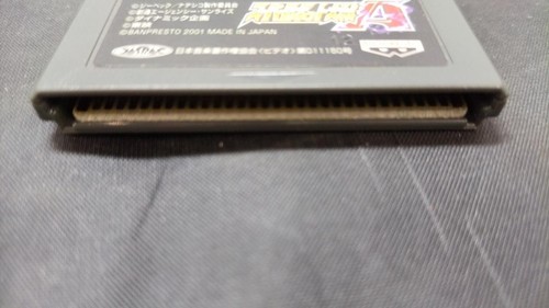 Banpresto Agb-P-Asrj Super Robot Wars A h67_0218 | eBay