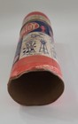 Junior Tinkertoy The Toy Tinker 25 Pcs Not Complete Rough Shape Vintage ...