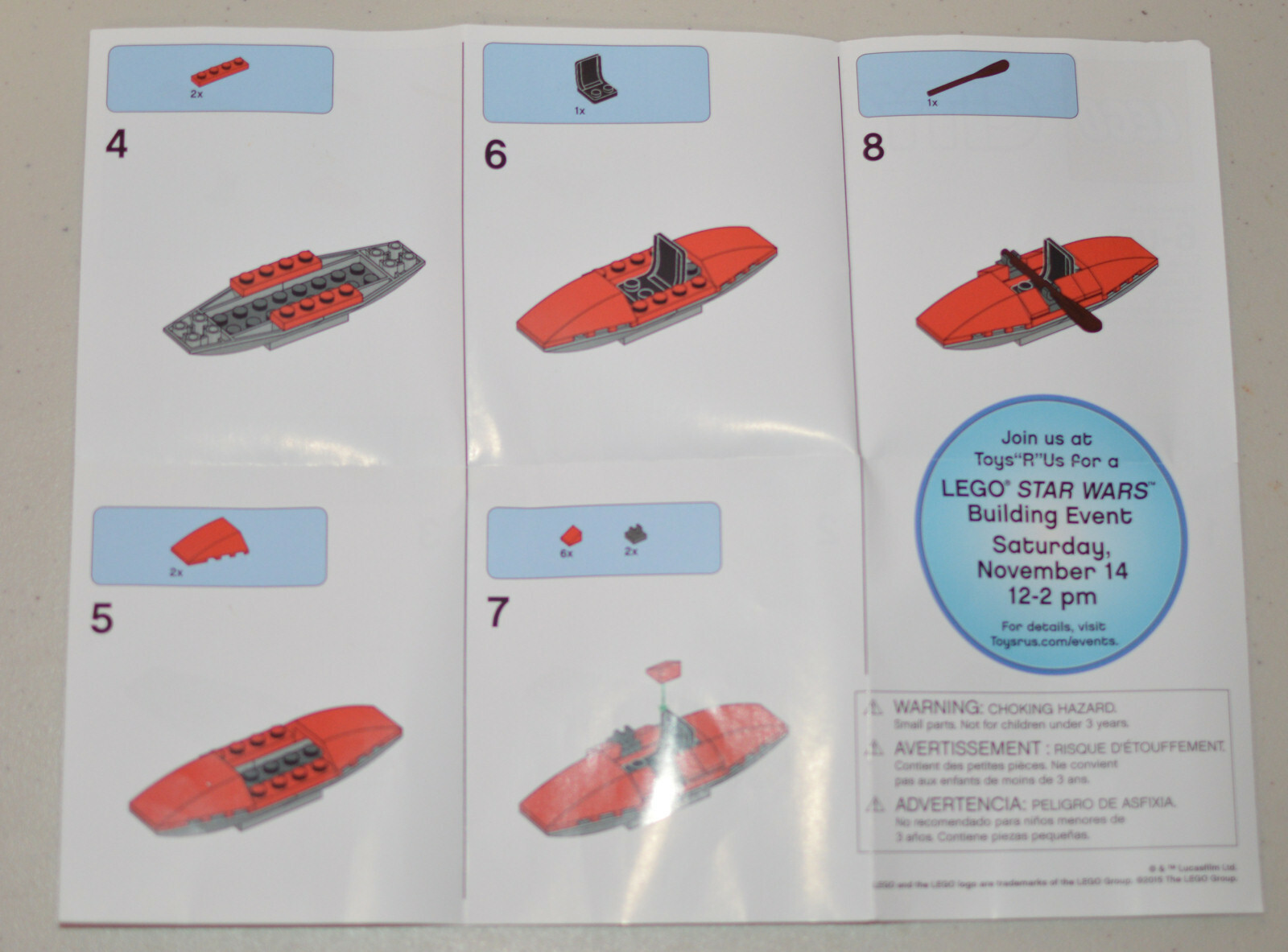Lego City Red Kayak Boat + Activity Book Toys R Us TRUS Exclusive Promo ...
