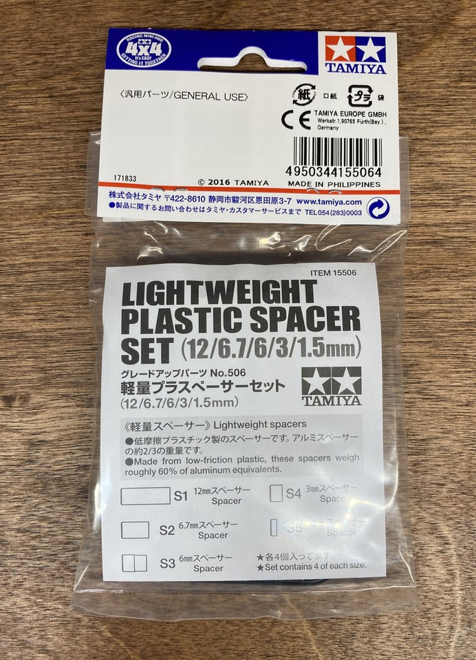 Tamiya Mini 4WD - 15506 - Lightweight Plastic Spacer Set (12/6.7/6/3/1 ...