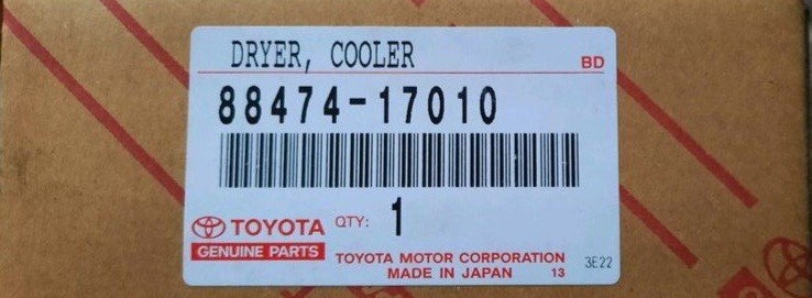 Toyota Genuine Receiver Dryer Cooler / Air Conditioner 8847417010 for ...