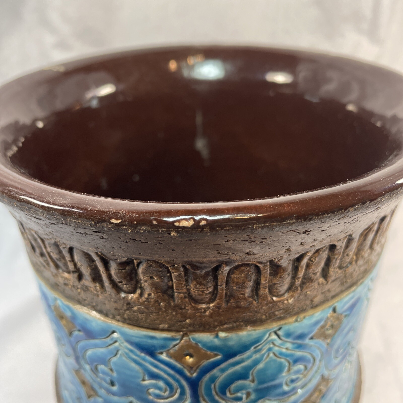 Rare Bitossi Pottery Vase Rimini Blue Aldo Londi Mid Century Modern ...