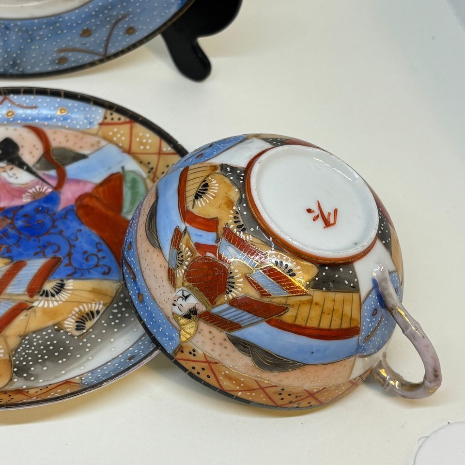 Vintage Handpainted Japanese Tea Plate, Tea Cup & Saucer Set | eBay