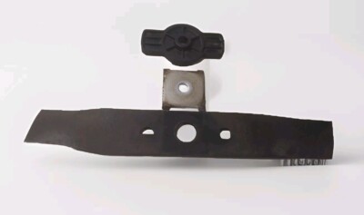 Ryobi 13" Blade, Holder & Retainer 18 Volt Mower 281161001 636441001 ...