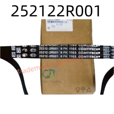 FOR Hyundai KIA SPORTAGE V NQ5 MK5 Ribbed V-Belt 252122R001 NEW | eBay