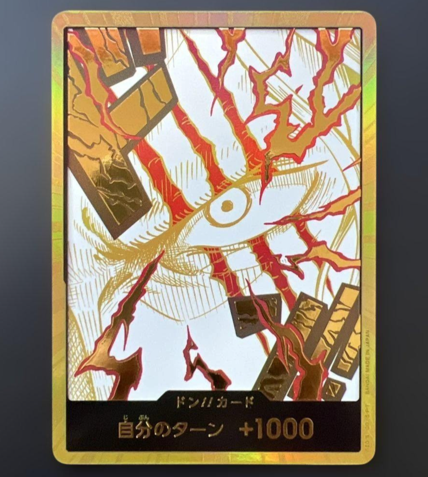 One Piece Card Game Shanks Gold DON!! Card The Best Vol.2 PRB-02 ...