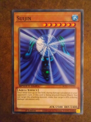 Suijin SGX2-END09 Yugioh Card | eBay