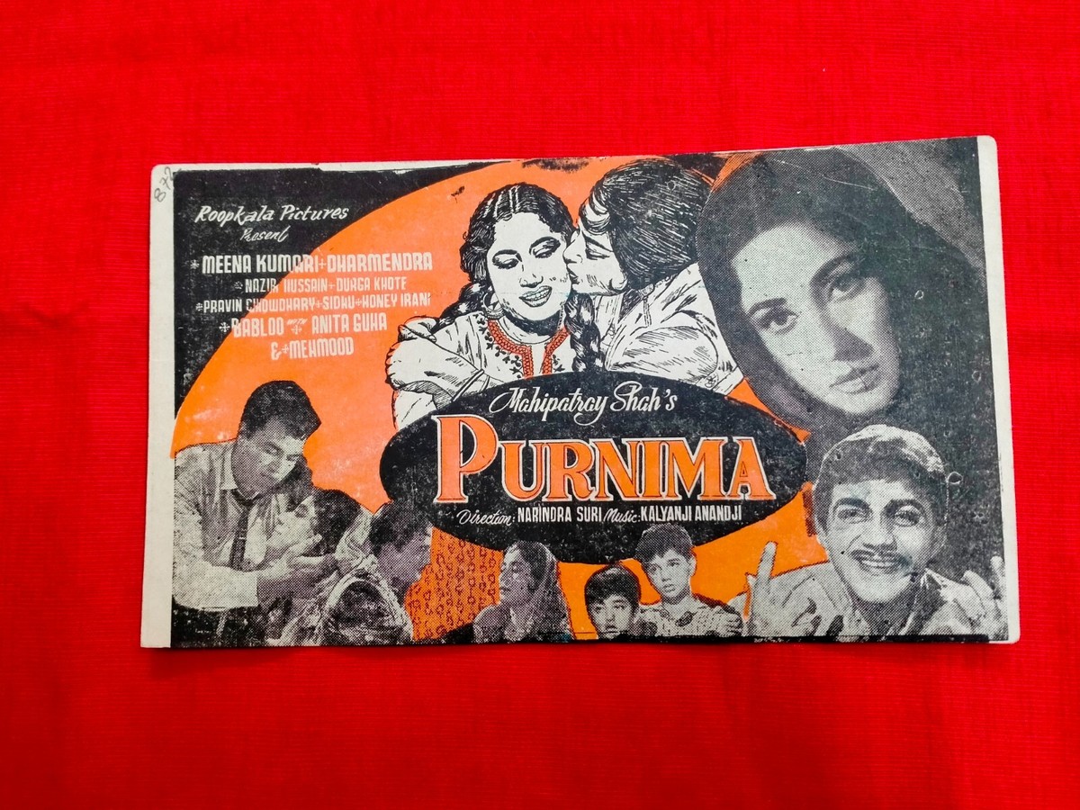 Meena Kumari Dharmendra Movies