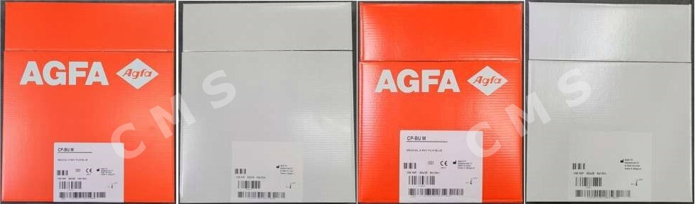 Agfa X Ray Films