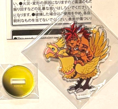 Final Fantasy VII REBIRTH Mini Acrylic Stand Figure Collection Red XIII ...