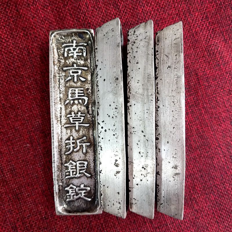 1PC Silver Ingots Ingots Silver Coins Old Ingots Ten Taels of Silver ...