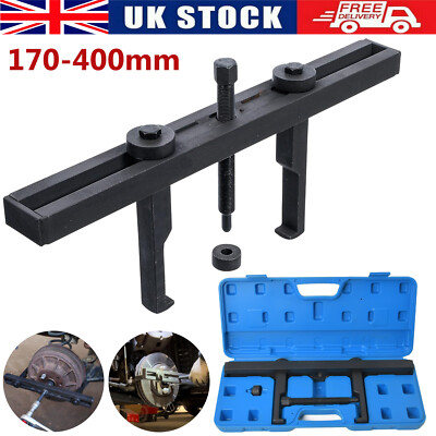 Brake Disc Puller Tool Adjustable For Disc Size from 170 mm to 400 mm ...