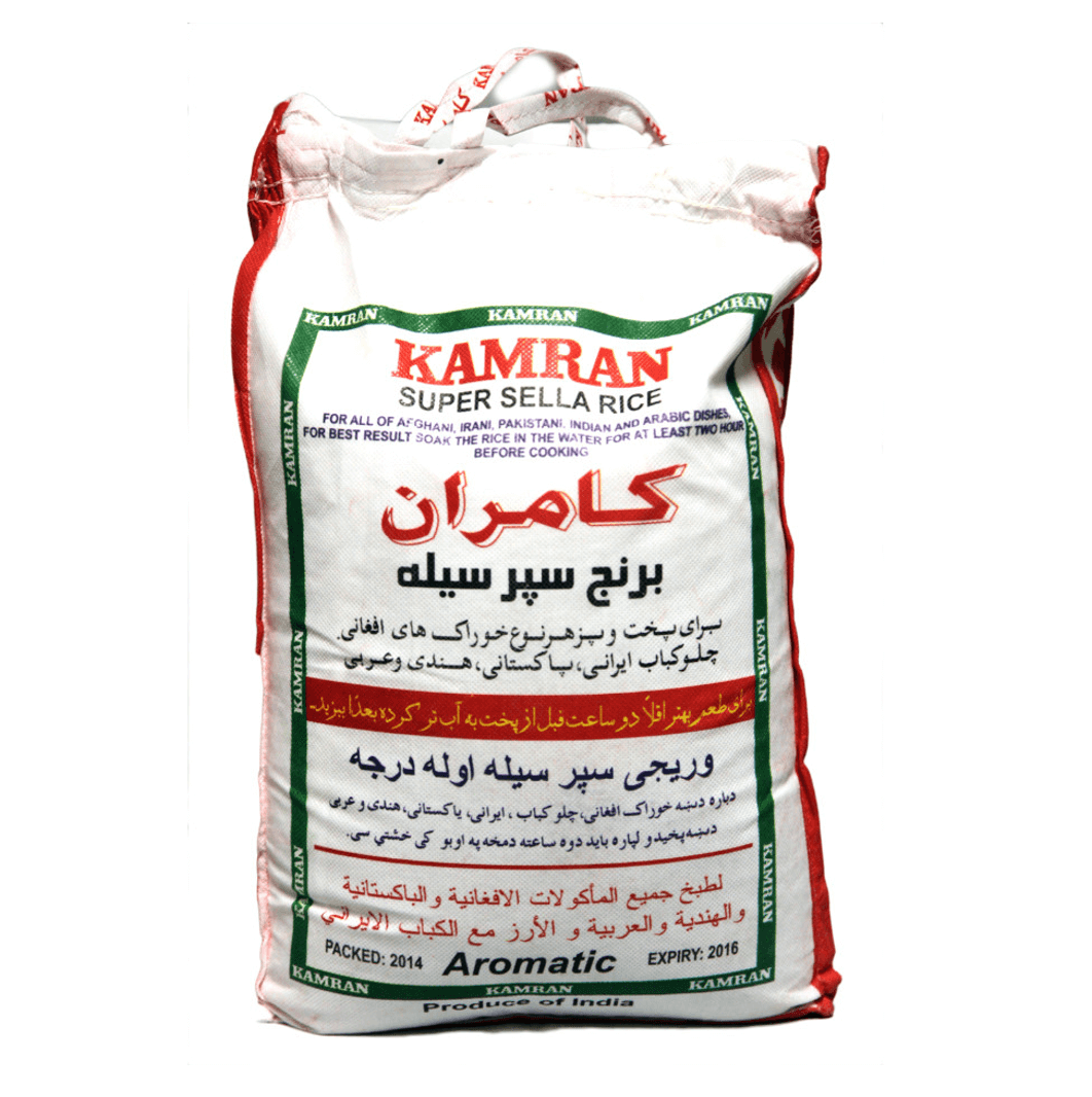 KAMRAN Naturally Superior Sella Basmati Rice Extra Long Grain 10kg ...