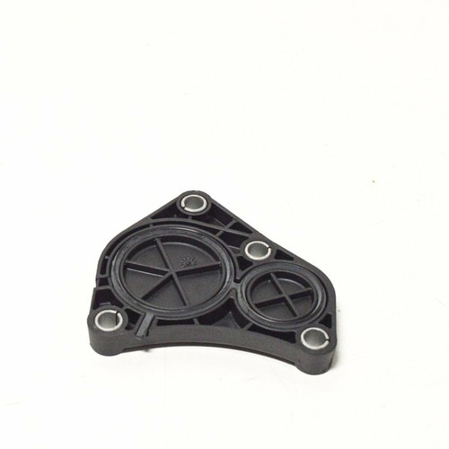 OEM BMW Cover Plate 11537583666 for sale online | eBay