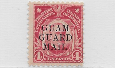 US Guam Guard Mail, MNH, OG, F/VF | eBay