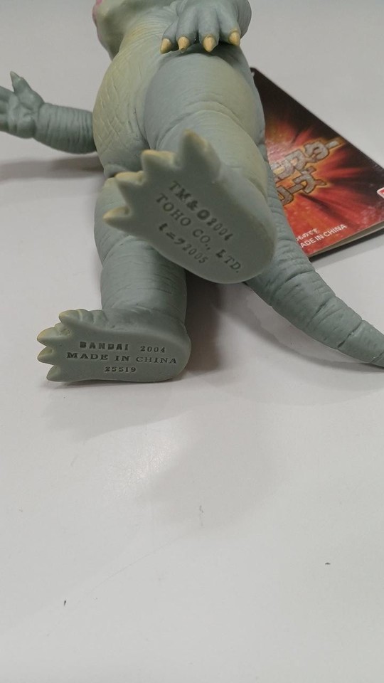 BANDAI Movie Monster Series Minilla 2005 Kaiju Figure 6.2" New | eBay