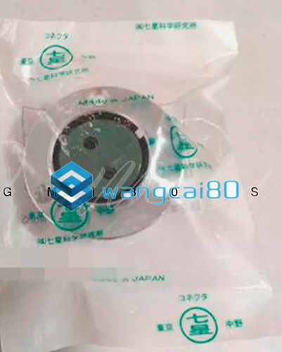 QTY: 1 Nanaboshi Connector, 2 cores 15A 250V NCS-302-RF | eBay