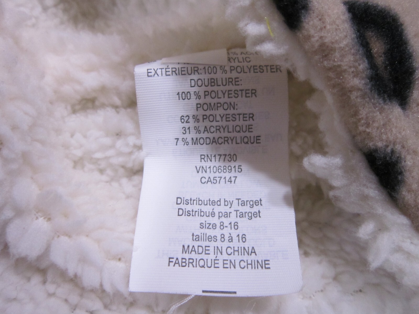 Target Hat and Scarf Animal Print Set Size 8-16 RN 17730 | eBay