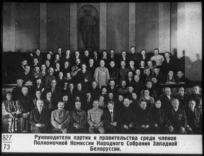Photo:Large group of Stalin,Politburo,Communist,Communism | eBay