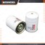 Sakura Fuel Filter for Nissan Skyline C211 R30 Sunny B11 Urvan E23 ...