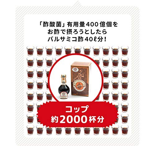 Kewpie Diare 30 days for 60 tablets [pollen dust, house dust, etc. of ...