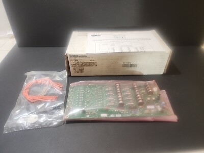 Other - Expander Module