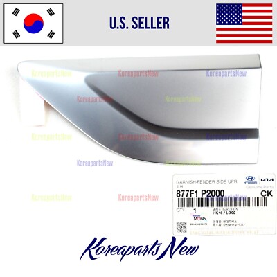 FRONT Fender Molding Upper Left DRIVER Gray ⭐OEM⭐ Kia Sorento HYBRID ...