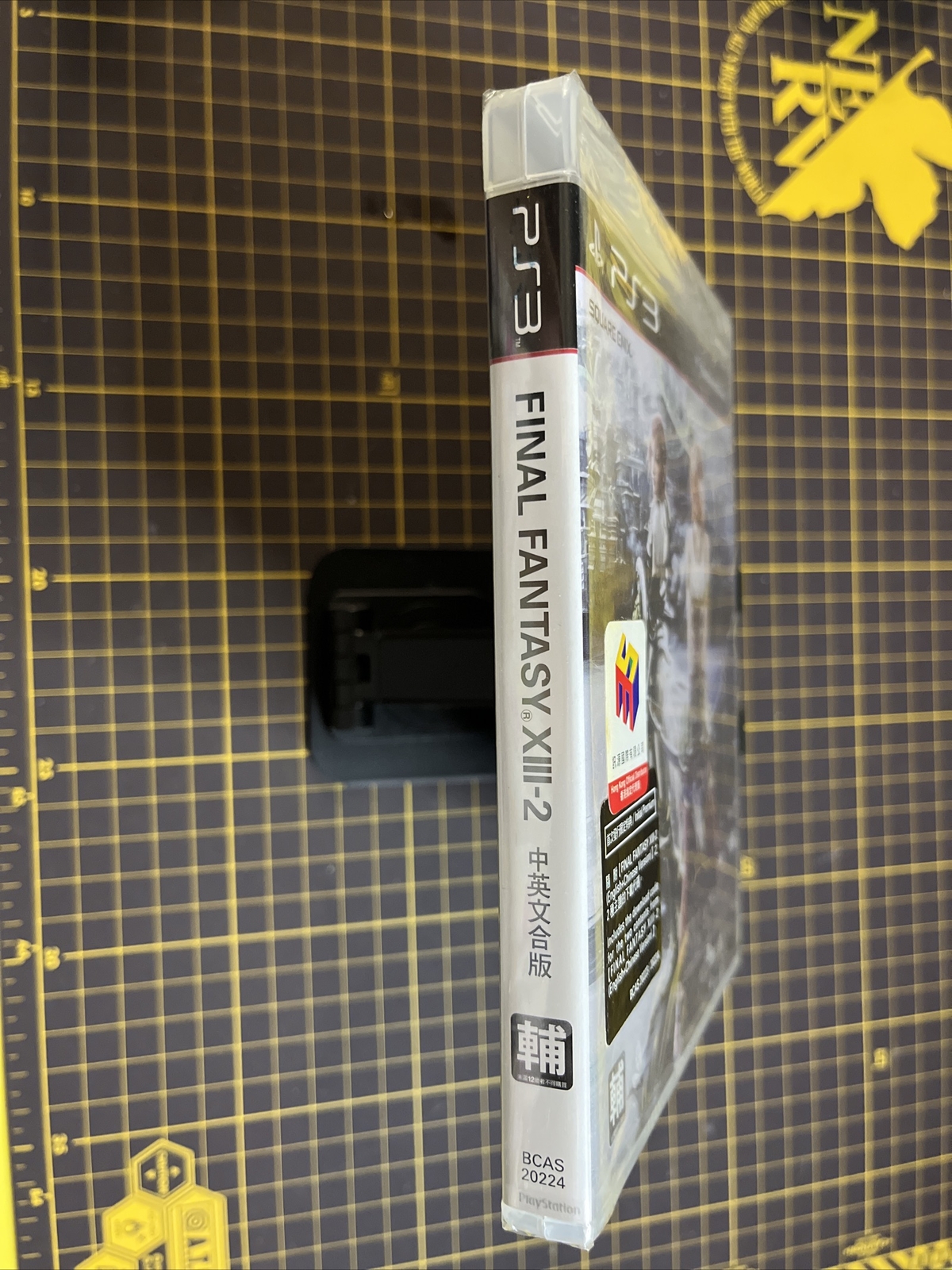 Final Fantasy Xiii-2 Ps3 PlayStation 3 Chinese/eng Version Japanese ...