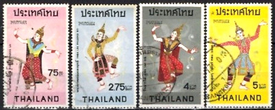 Thailand Stamps: 1974 Classical Thai Dances SC 697-700 (4) Used | eBay