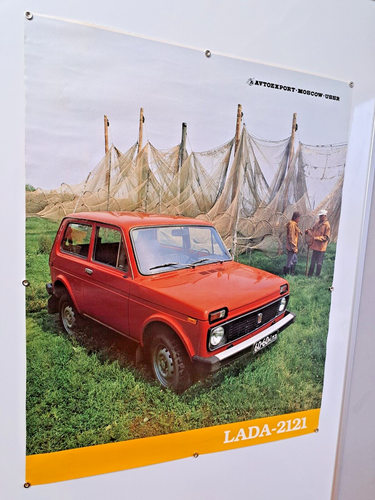 Advertising Car Poster🚗Avtoexport USSR🚗Lada 2121 NIVA Legend 4×4🚗VTG ...