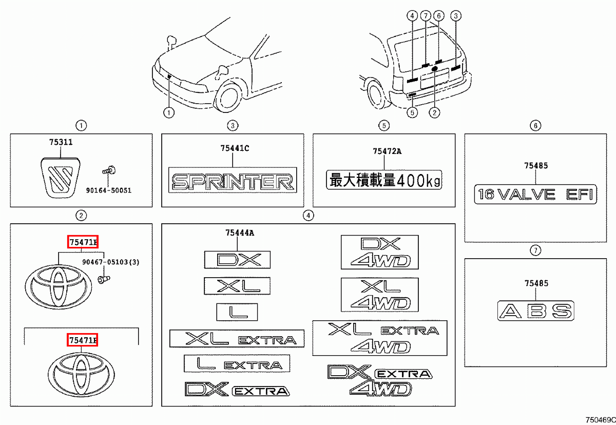 Genuine Toyota Corolla EE105 EE104 EE101 EE100 Rear Back T Emblem Badge ...