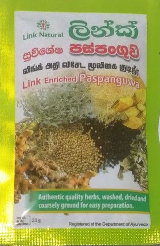 LINK Authentic Sri Lankan Paspanguwa Herbal Blend-Immunity & Wellness ...