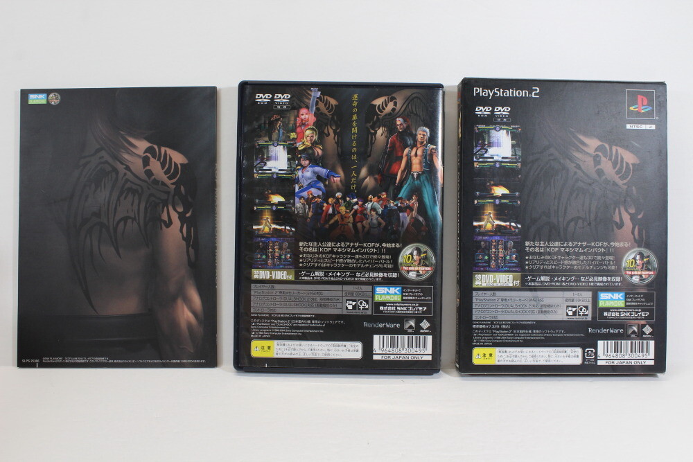 KOF Maximum Impact Limited Edition The King of Fighters PS2 PS 2 Japan ...
