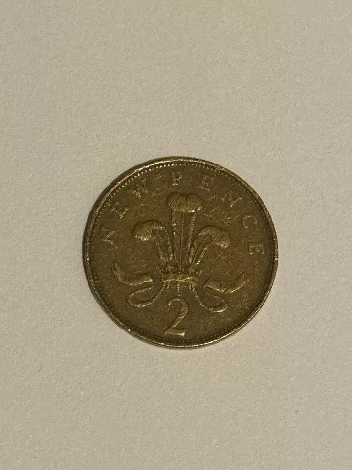 Rare 1971 2p Coin uk | eBay UK