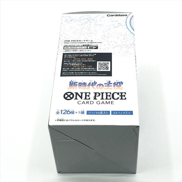 ONE PIECE Card Game Awakening Of The New Era OP-05 Booster Box Taped ...