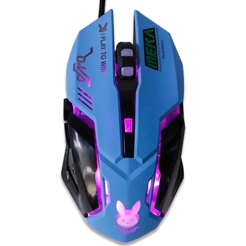 2400DPI Gaming Mouse Color Backlit Silent Mouse USB Wired Gaming Mouse ...