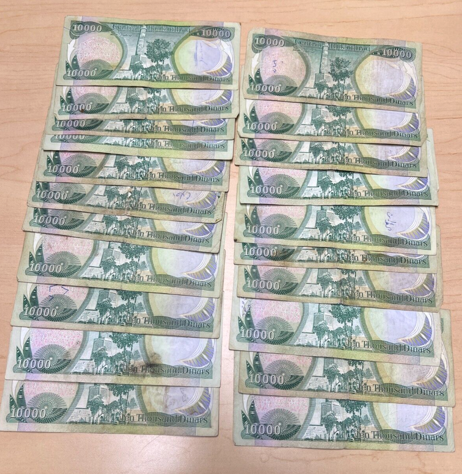 220,000 IRAQI DINARS (22 x 10,000 Iraq Dinar Notes) IQD Currency Lot | eBay